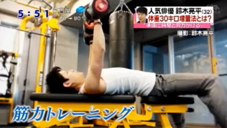 鈴木亮平の筋肉美【最新画像】役者魂でトレーニングと食事を徹底管理